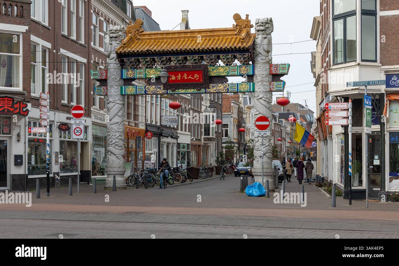 The Hague, the Netherlands. 15 February 2025. The Chinese Gate at China ...