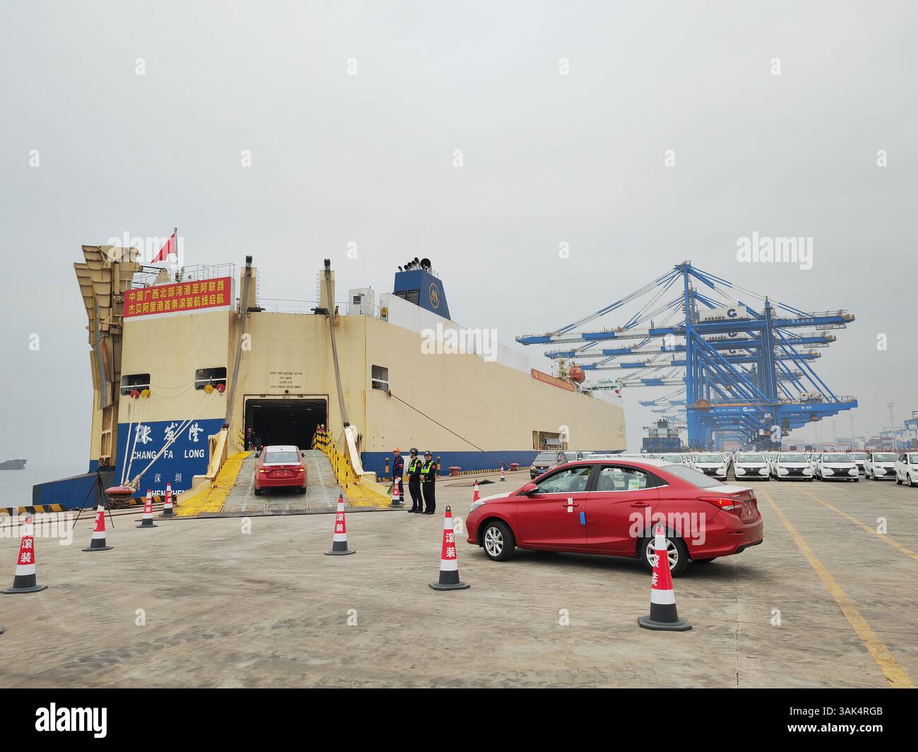 Maritime hubs hi-res stock photography and images - Alamy