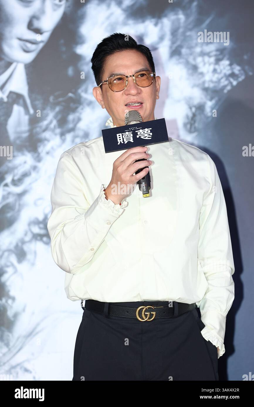 TAIPEI, CHINA - APRIL 11, 2025 - Hong Kong actors Nick Cheung has a ...