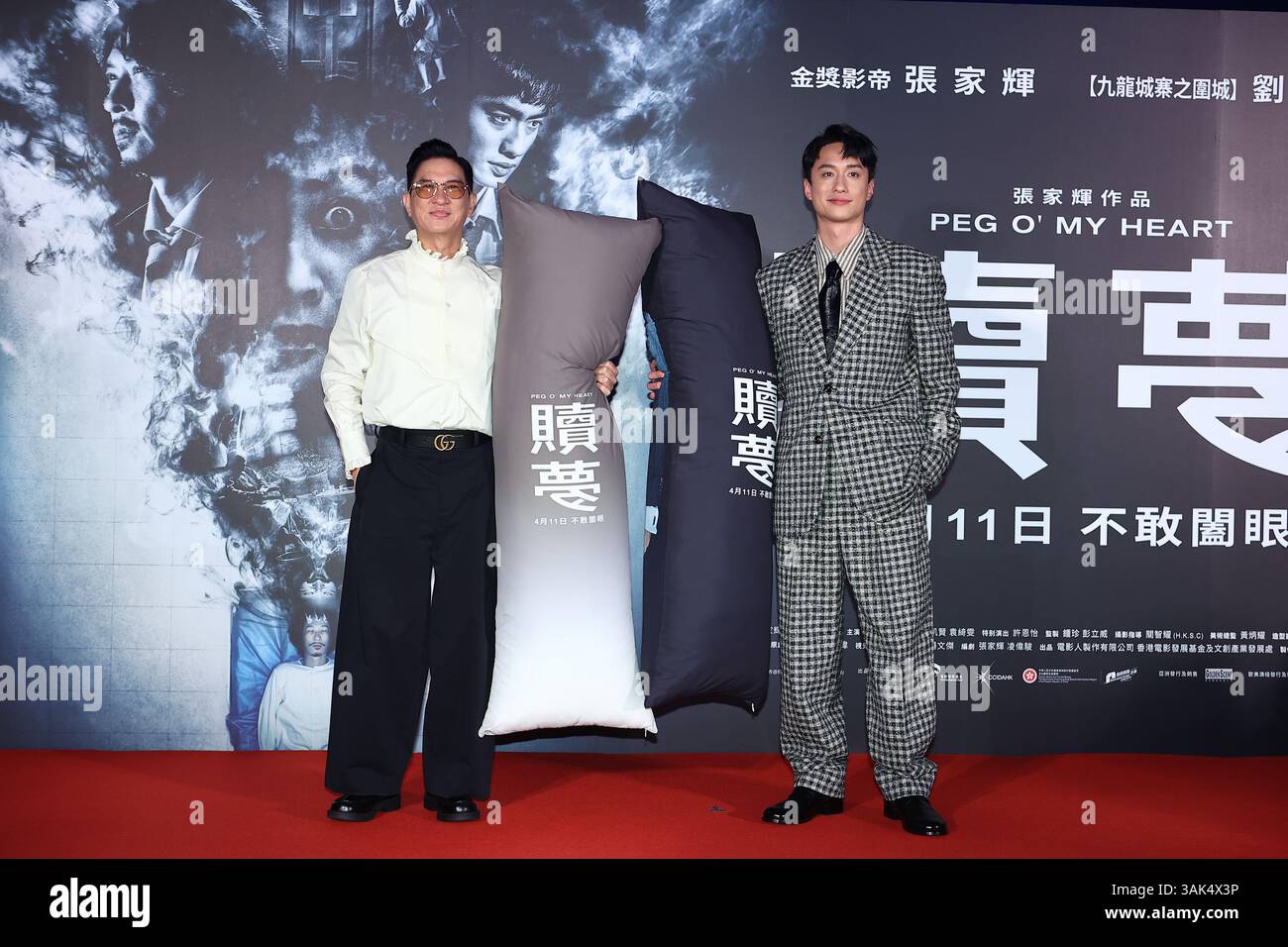 TAIPEI, CHINA - APRIL 11, 2025 - Hong Kong actors Nick Cheung and Lau ...