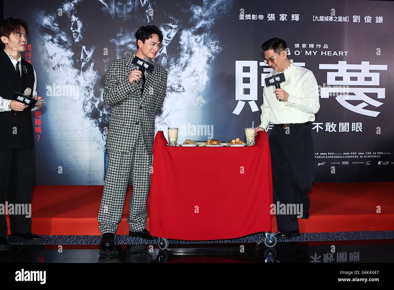 TAIPEI, CHINA - APRIL 11, 2025 - Hong Kong actors Nick Cheung and Lau ...