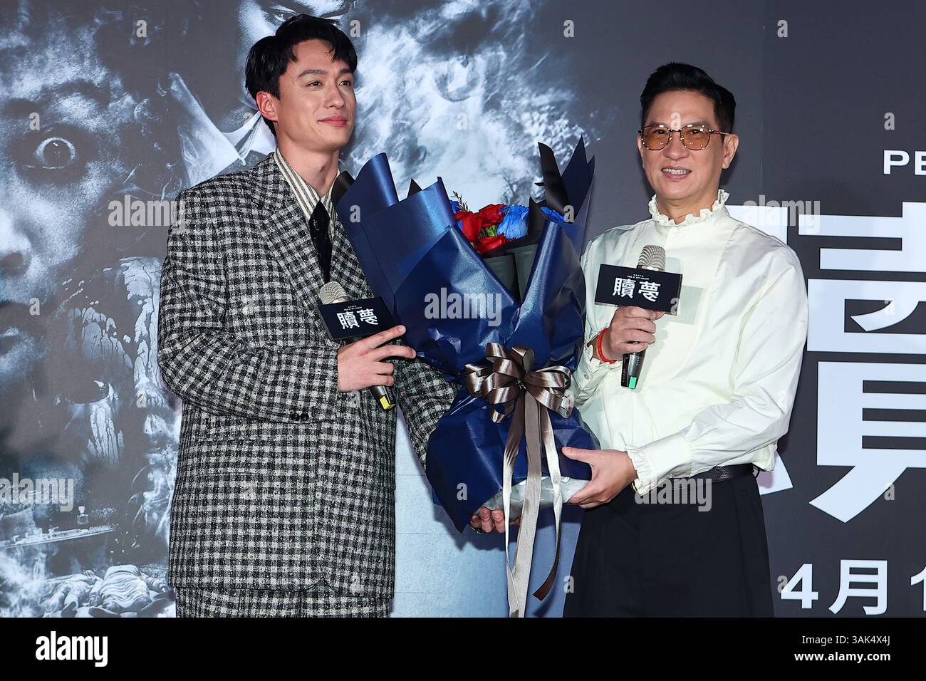 TAIPEI, CHINA - APRIL 11, 2025 - Hong Kong actors Nick Cheung and Lau ...
