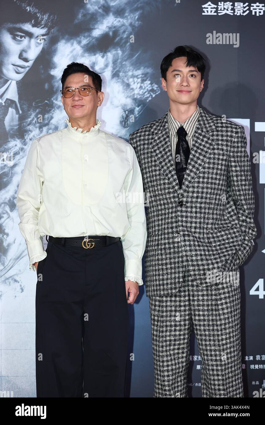 TAIPEI, CHINA - APRIL 11, 2025 - Hong Kong actors Nick Cheung and Lau ...