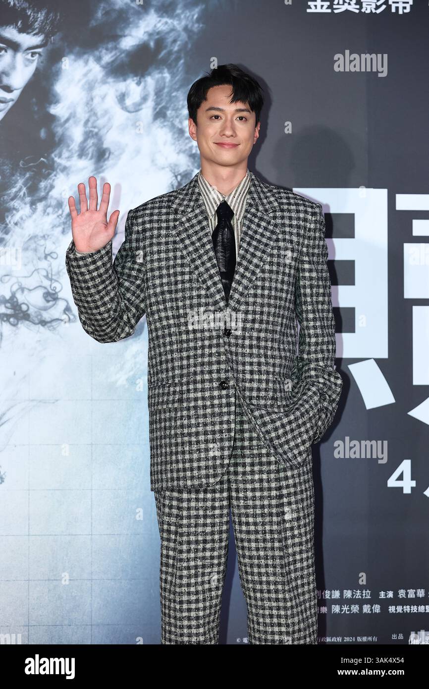 TAIPEI, CHINA - APRIL 11, 2025 - Hong Kong actors Lau Chun Him has a ...