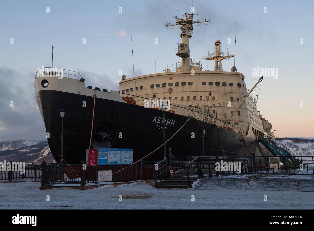 MURMANSK, RUSSIA - MARCH 11, 2025: The world's first nuclear icebreaker ...