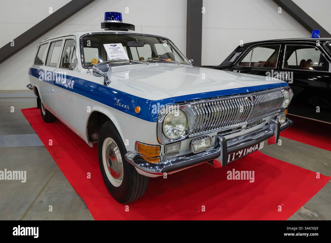 ST. PETERSBURG, RUSSIA - APRIL 11, 2025: Soviet police car Volga GAZ ...