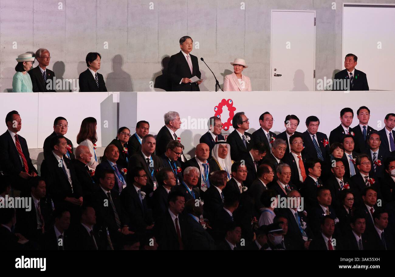 Japanese Emperor Naruhito gives a speech at the opening ceremony of the ...