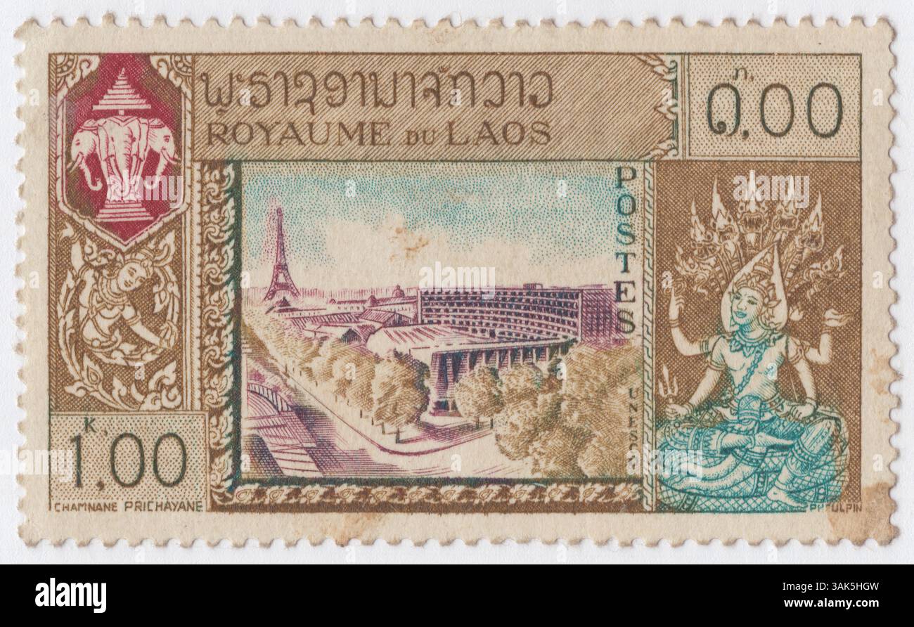 LAOS - 1958, November 3: 1 kip olive-bister, claret and greenish-blue ...