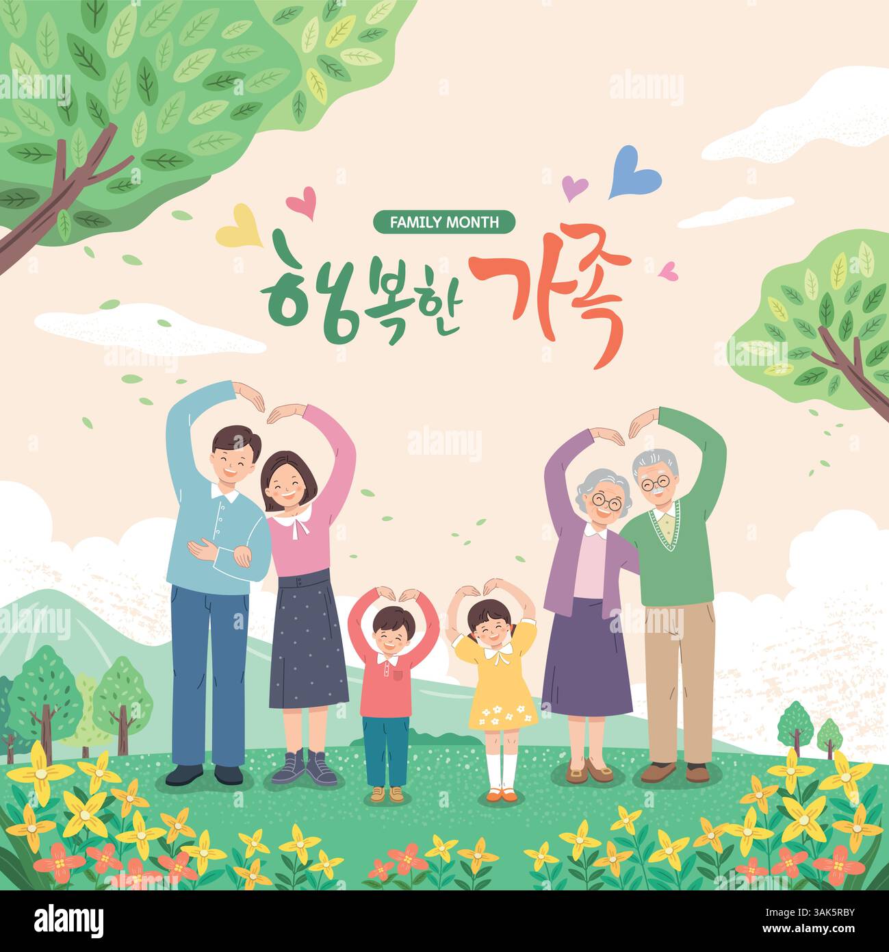 Family month event design, happy family illustration. Translation ...