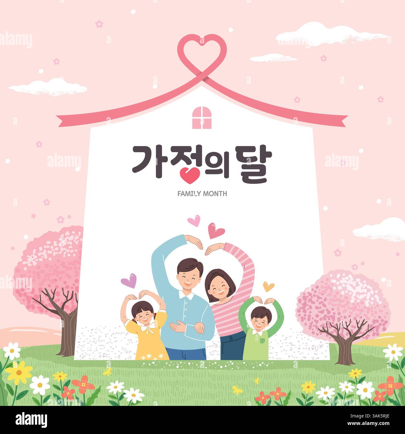 Family Month event design, illustration of a loving home and happy ...