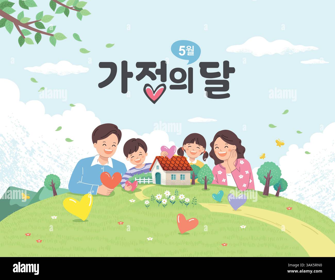 Family Month Event Design, Illustration of a Loving Home and a Happy ...