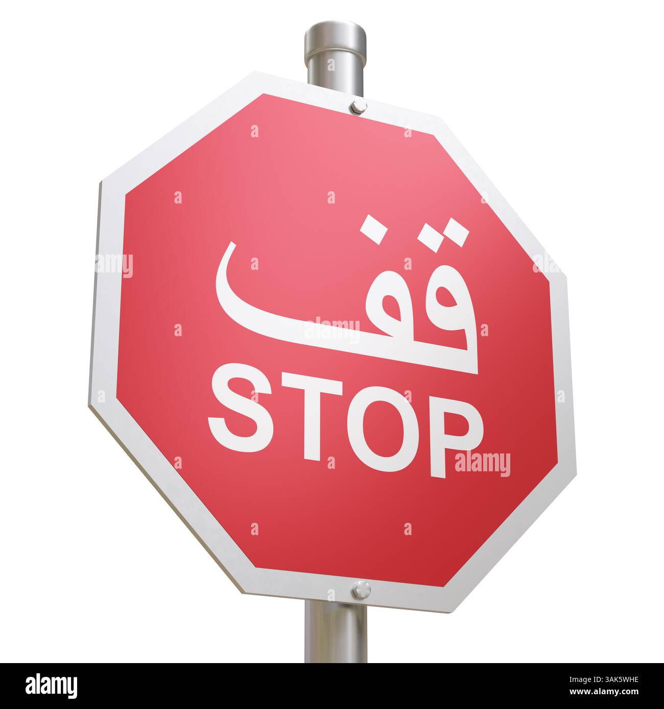 Stop sign in English and arabic language, isolated on white, Traffic ...