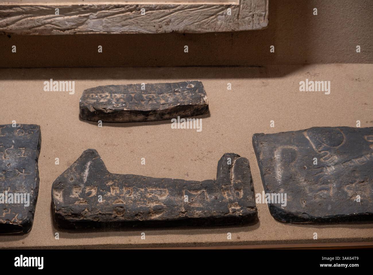 Ashokan inscription, 3rd century BC. Script- Brahmi, Language- Prakrit ...