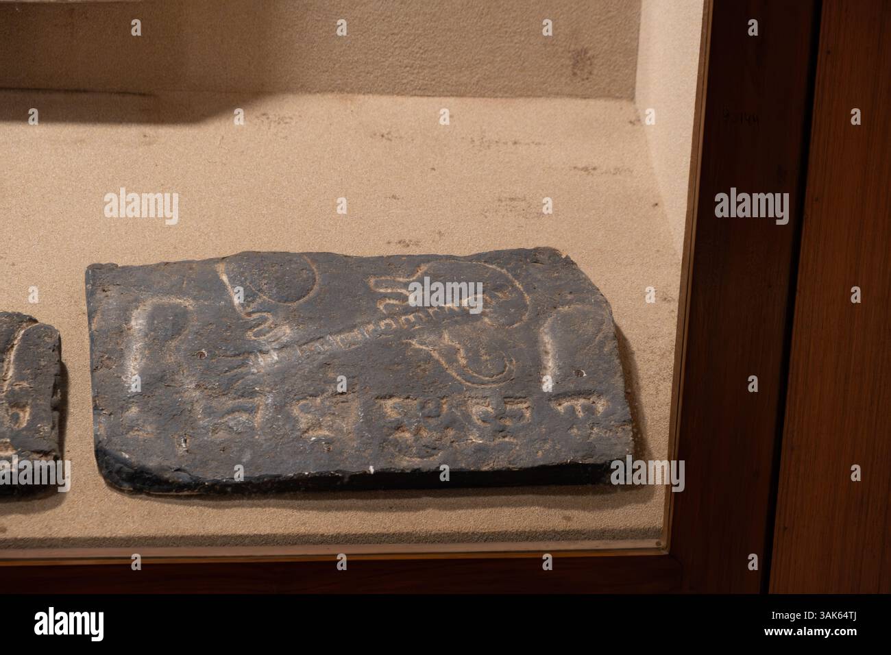 Ashokan inscription, 3rd century BC. Script- Brahmi, Language- Prakrit ...