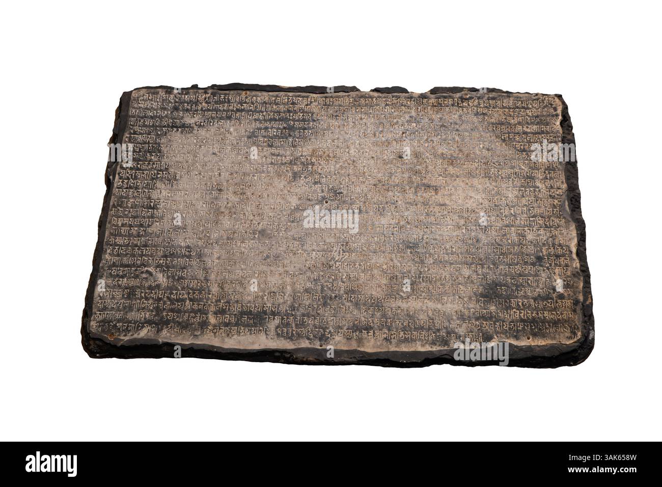 Chateśvara temple inscription in Sanskrit, Proto-Nagari. 13th century A ...