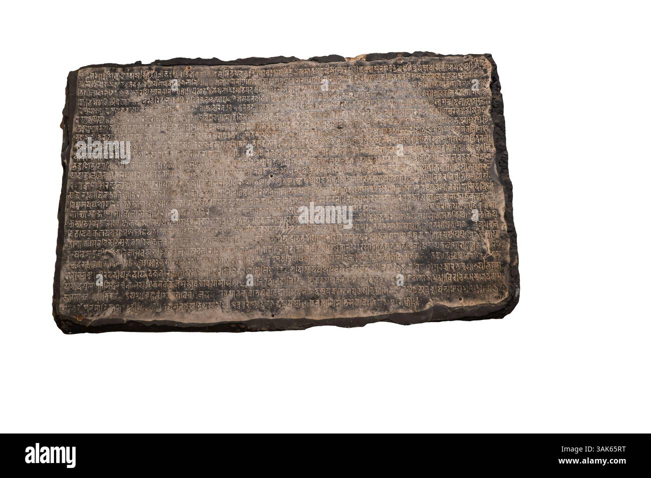 Chatesvara temple inscription hi-res stock photography and images - Alamy