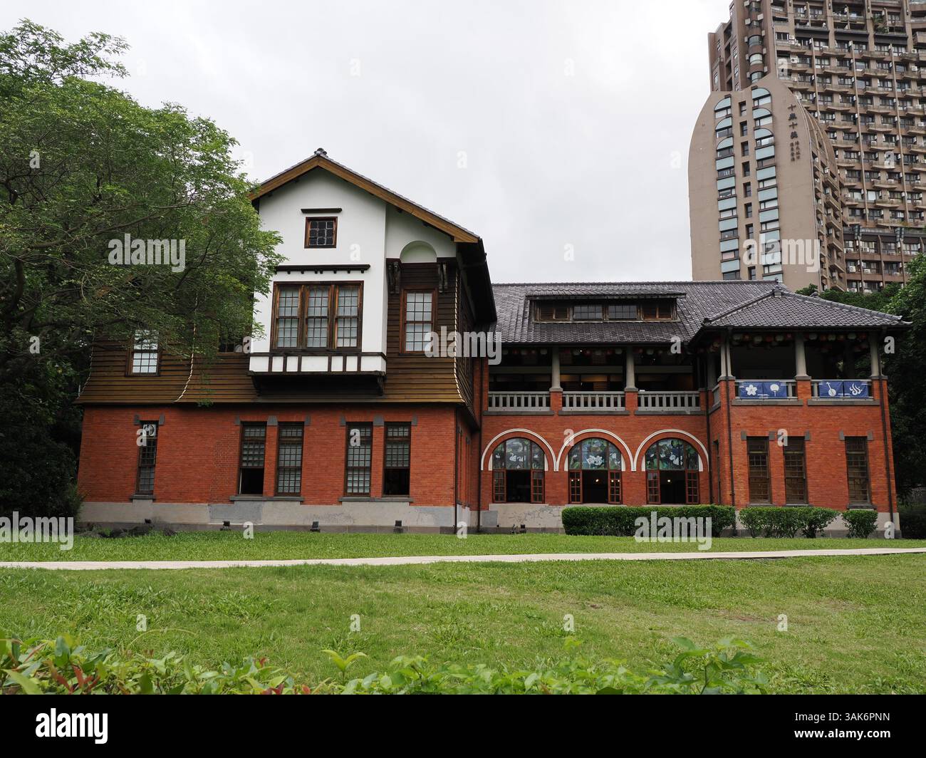 Image of the Beitou hot spring museum Stock Photo - Alamy
