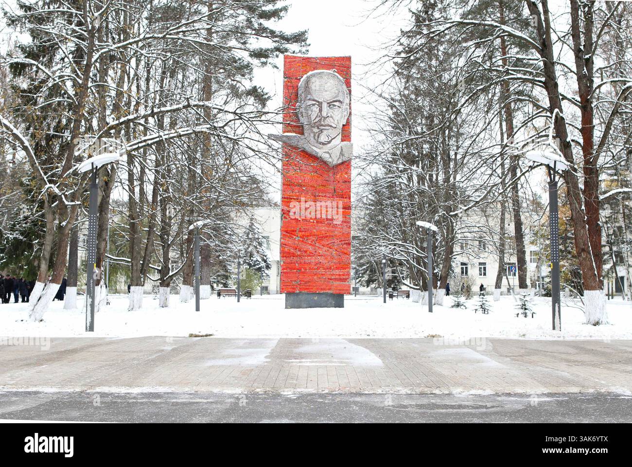 Soviet union founder hi-res stock photography and images - Alamy