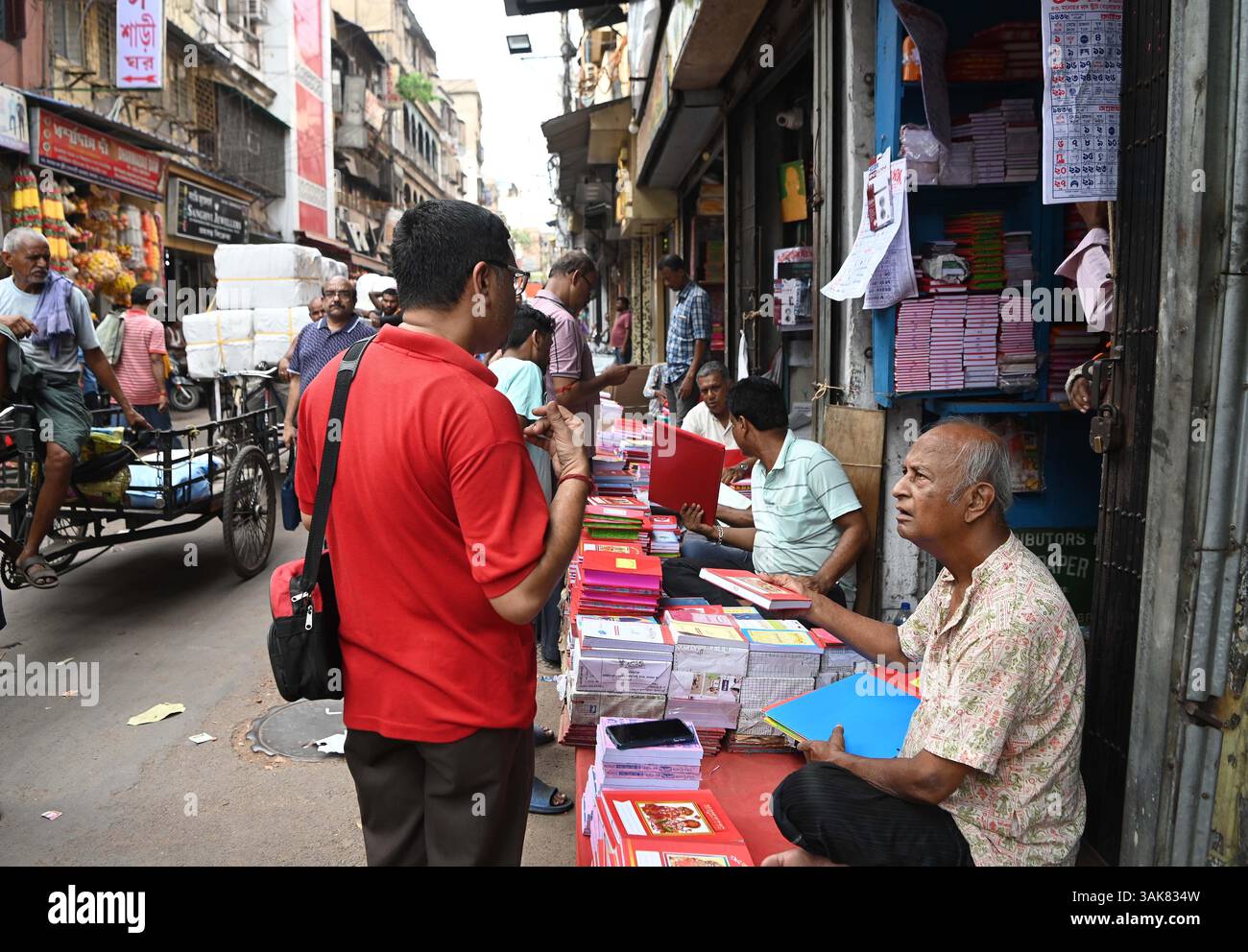 Haal Khata is a festival celebrated on the occasion of Pohela Boishakh ...