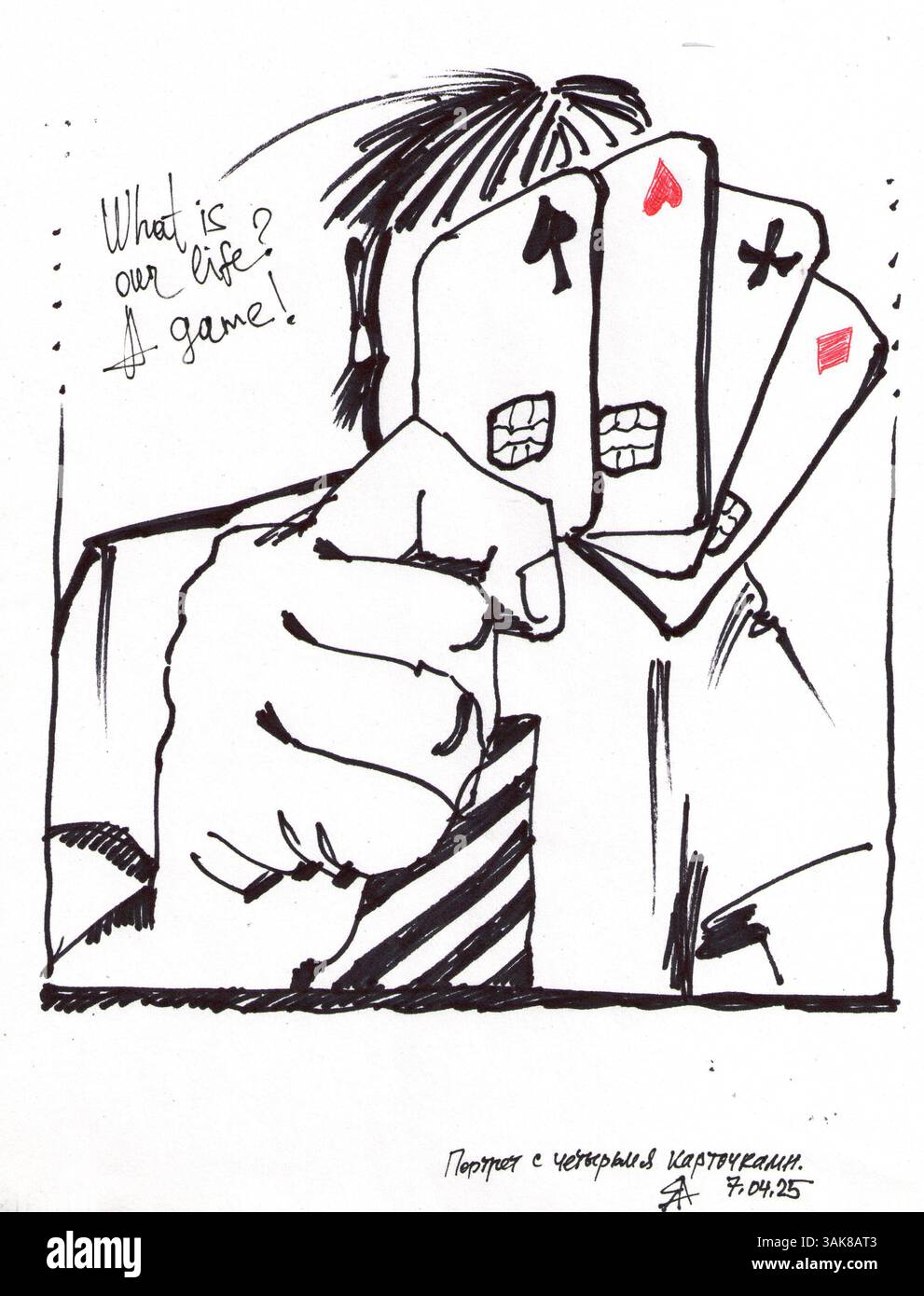 Portrait with four cards by Aliaksandr Yarasheuski Stock Photo - Alamy