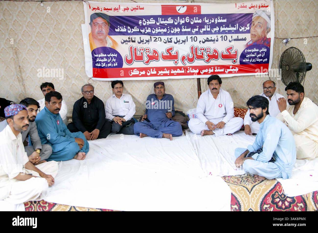 KARACHI, PAKISTAN, APR 12: Members of Jeay Sindh Qaumi Mahaz are ...