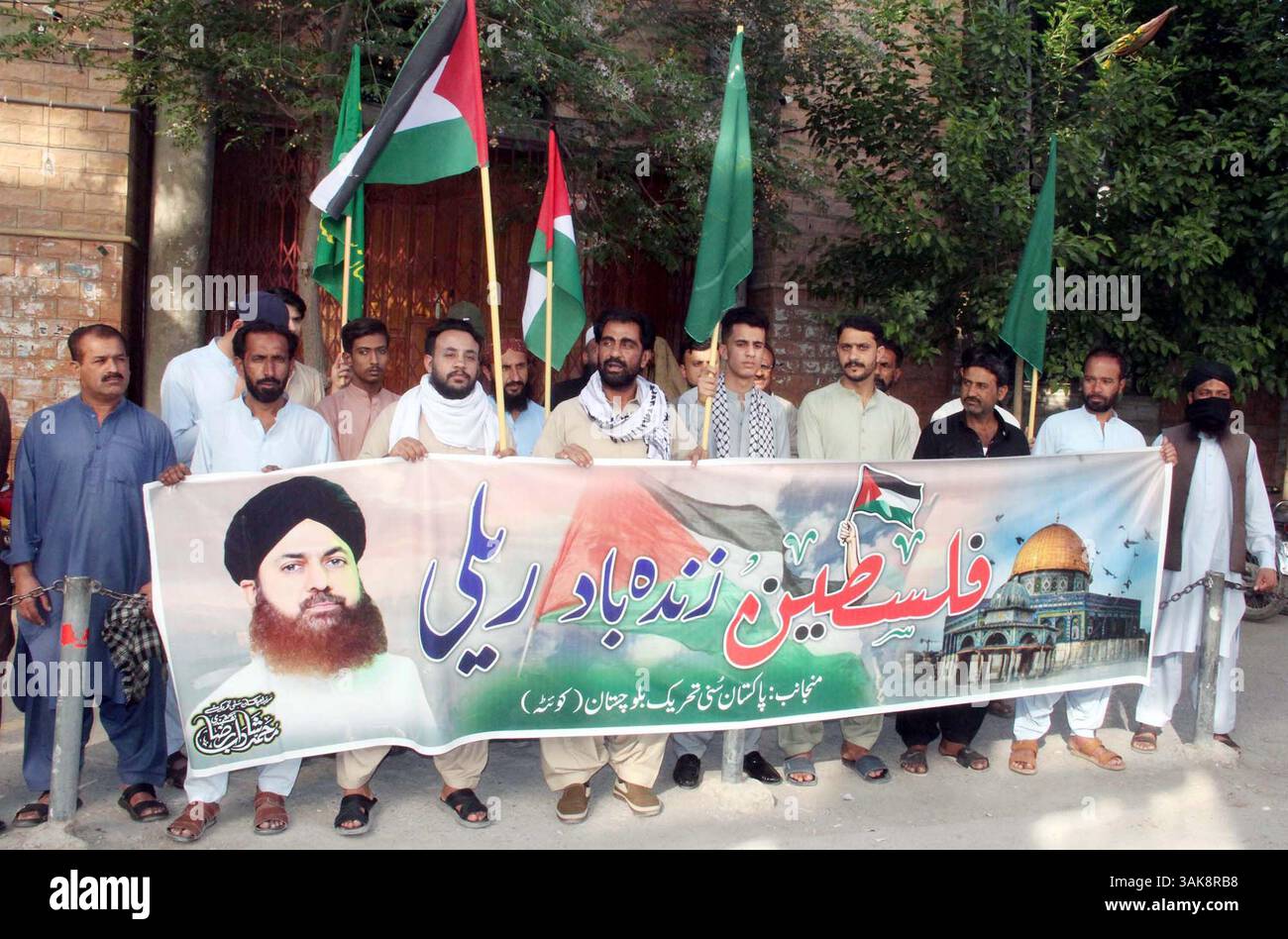 Members of Sunni Tehreek are holding protest demonstration against ...