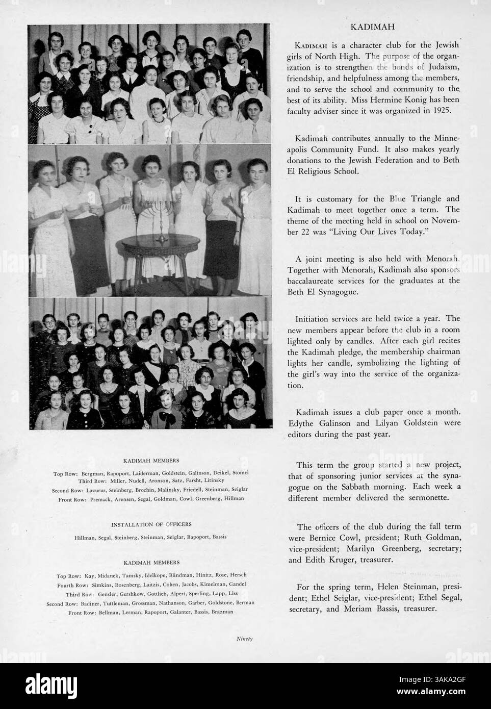 The 1934 North High Yearbook documents the students, faculty, and ...