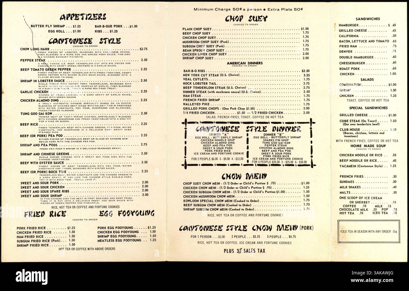 The Kowloon Cafe menu, a tri-fold design on white textured cardstock ...