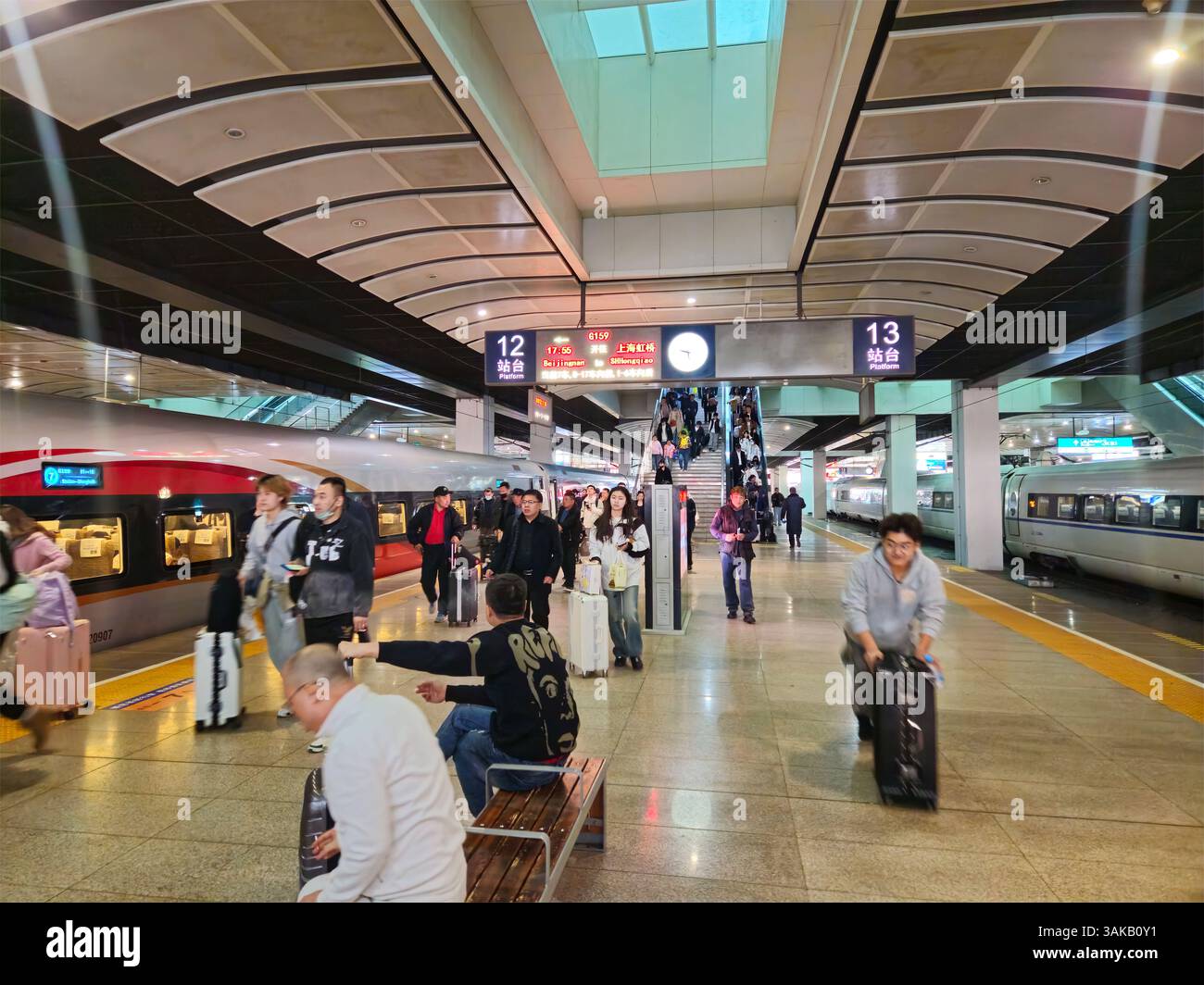 Beijing, China, April 12, 2025 — Busy Platform Scene at Beijing South ...