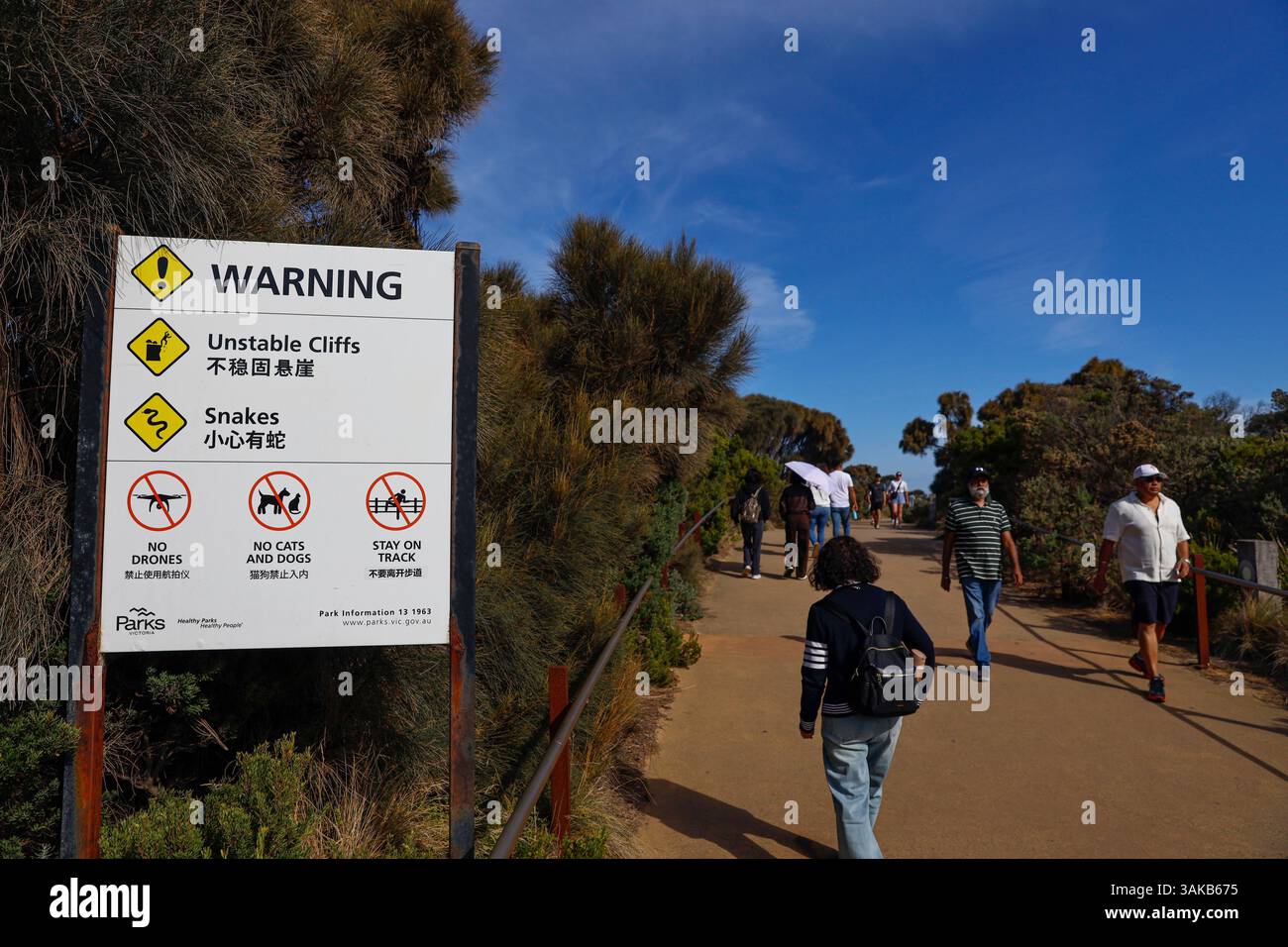 Princetown, Victoria State, Australia. 12th Apr, 2025. People visit the ...