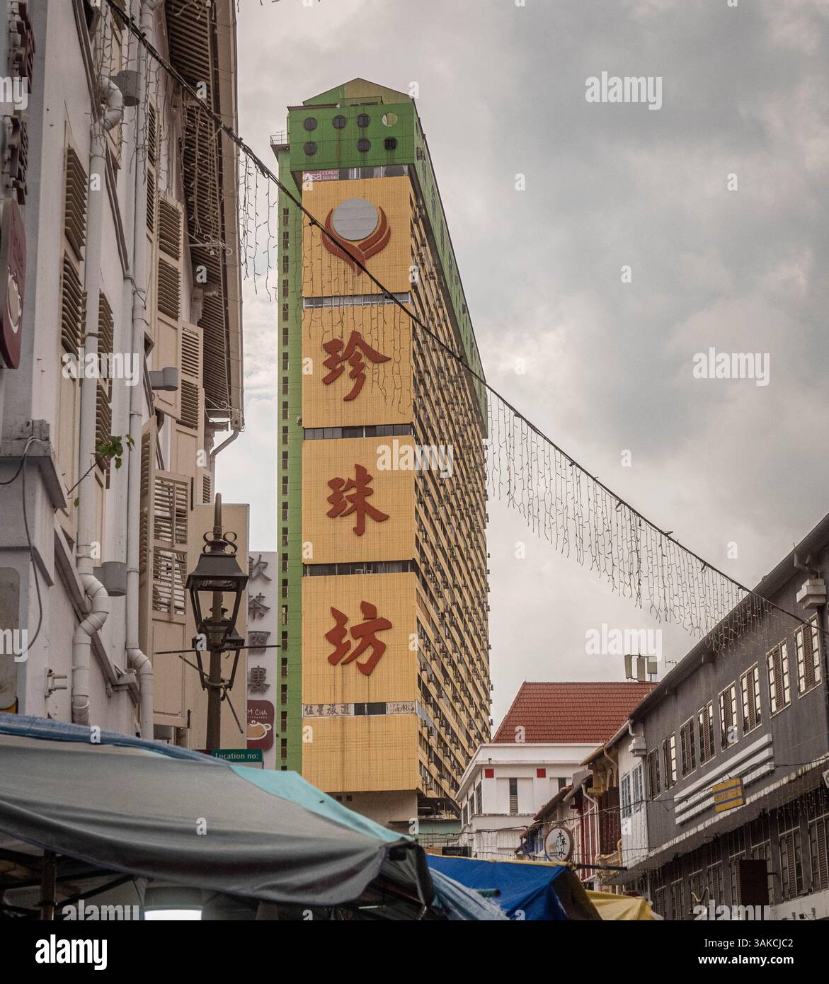 Buildings structure heritage architecture landmark city buildings hi-res stock photography and ...