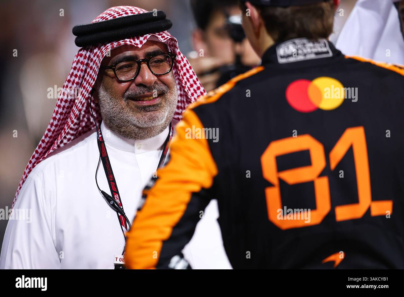 Crown Prince of Bahrain, Salman Bin Hamad Al Khalifa, portrait during ...