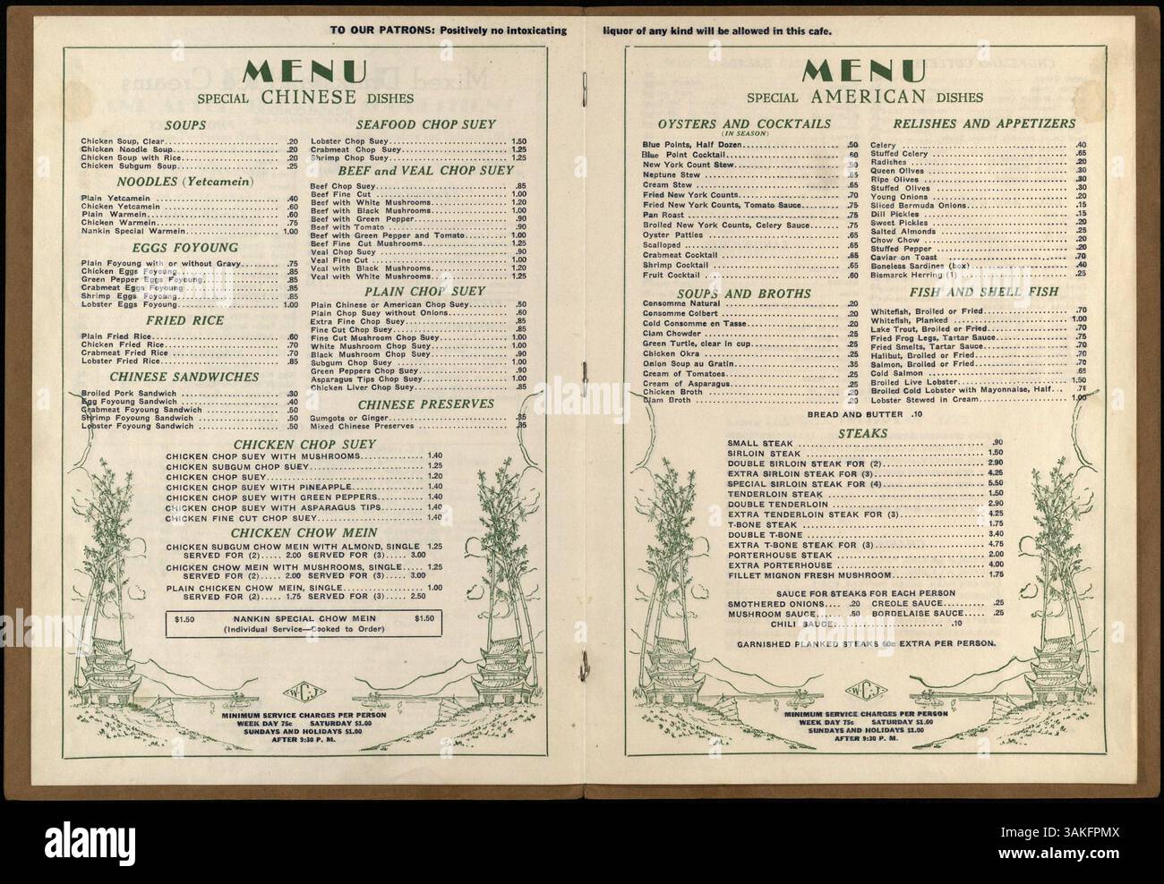 This 12-page booklet from Nankin Restaurant features a pagoda image on ...