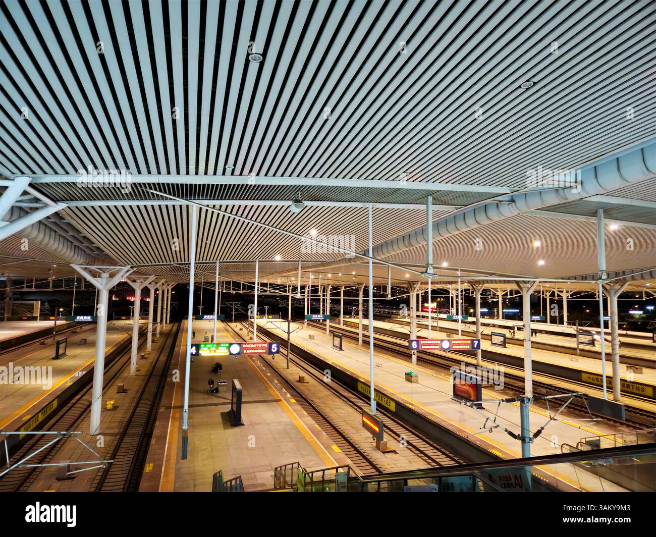Jinan West Railway Station Platform at Night – Modern High-Speed Rail ...