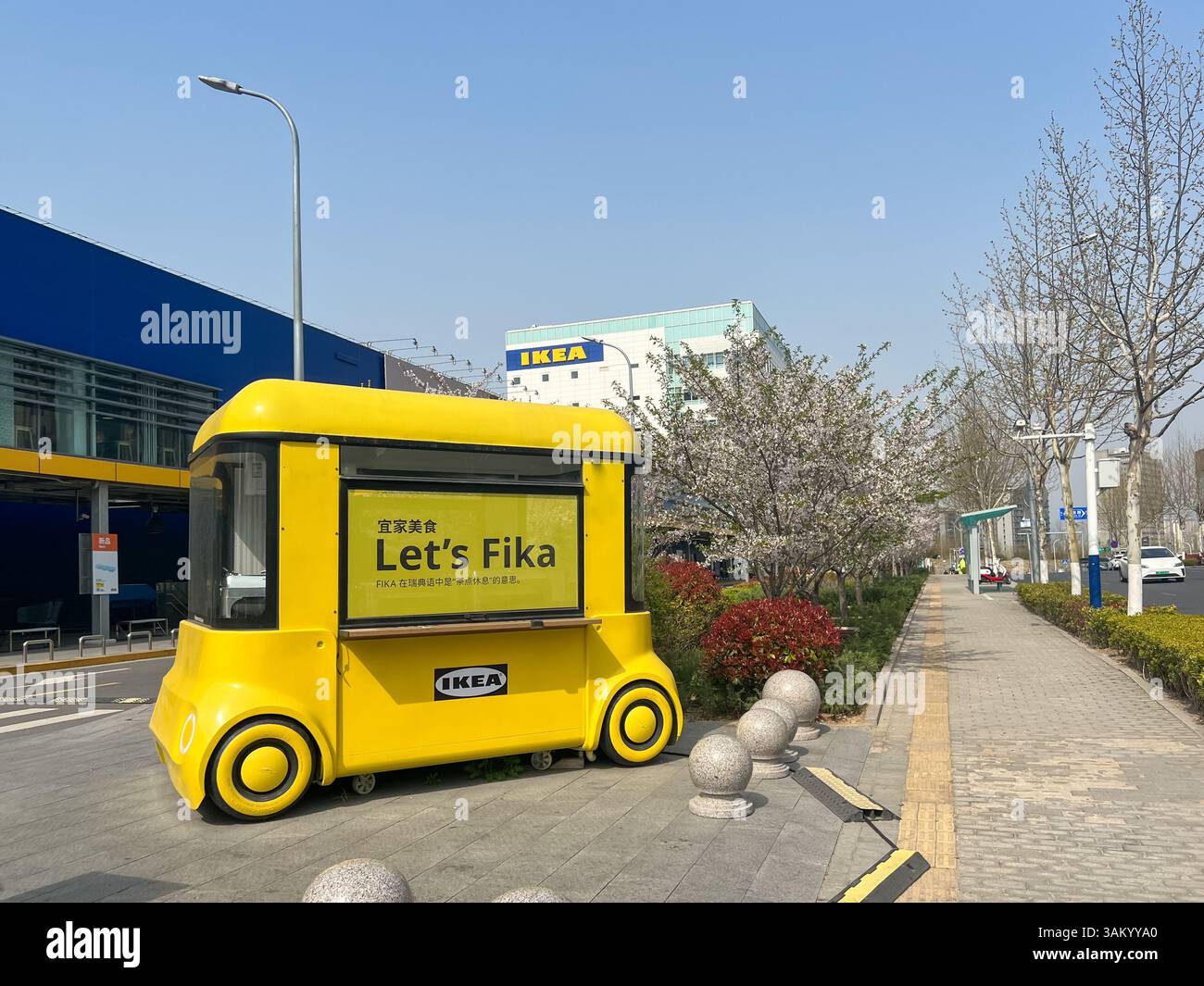 The IKEA Storefront located in an Urban Setting showcases unique ...