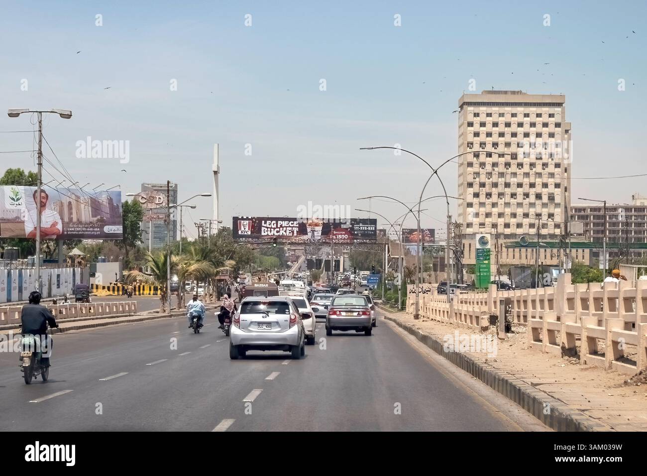 National Insurance Corporation Building Main Korangi Road Karachi Stock ...