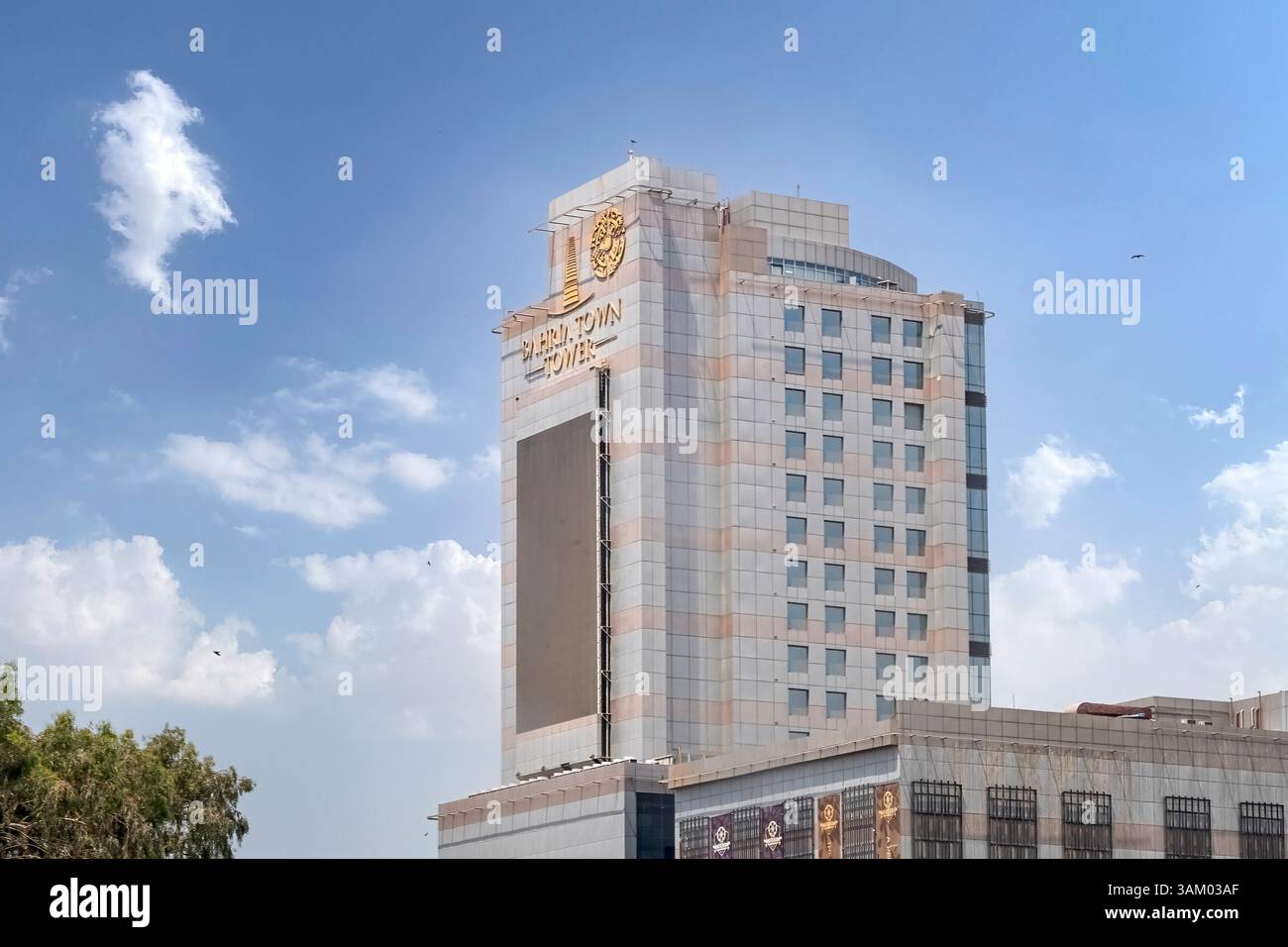 The Bahria town tower on Tariq road Karachi Pakistan Stock Photo - Alamy