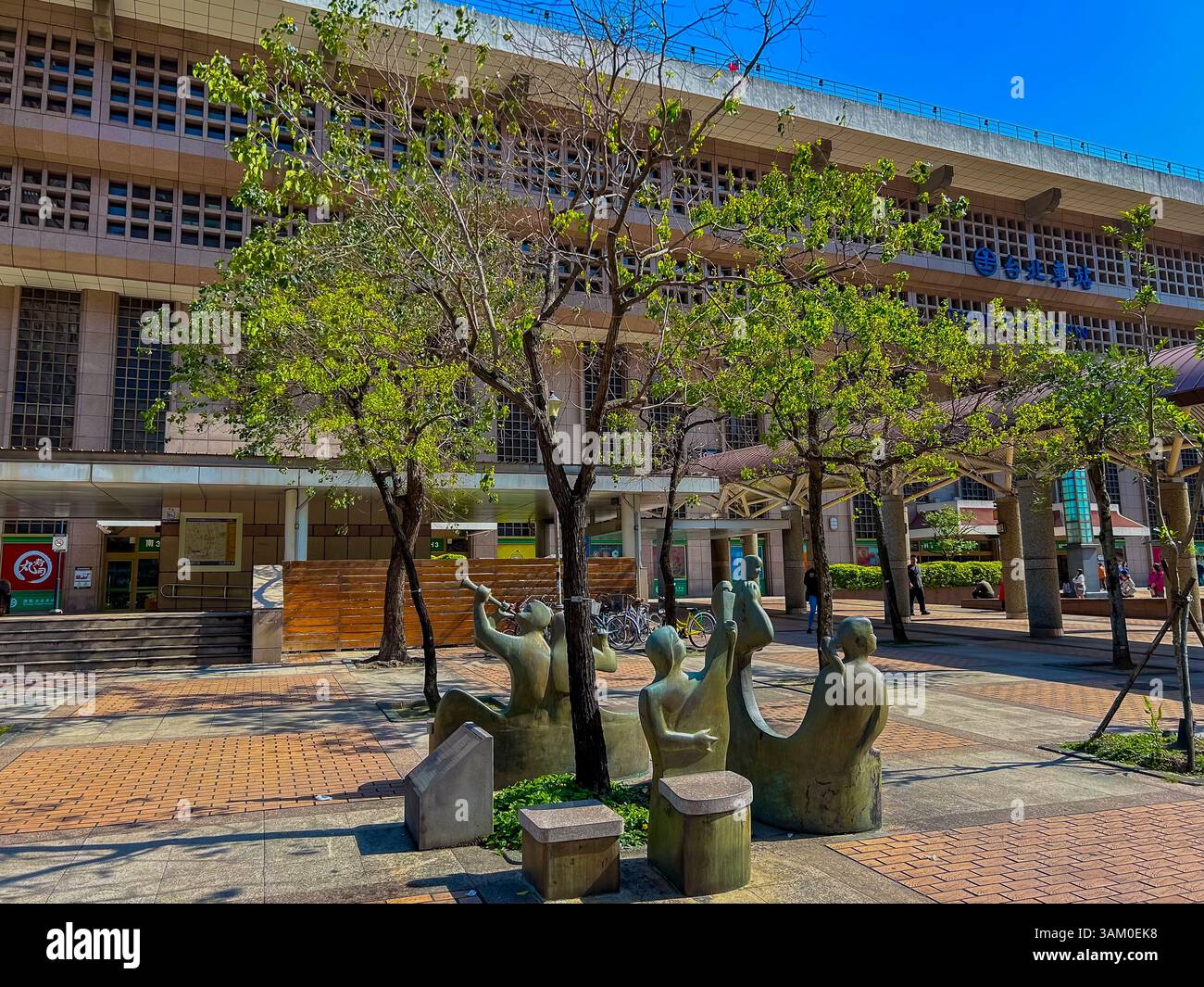 Taipei, Taiwan, Central Train Station, Outside Building, with Modern Public Sculpture (Artist ...