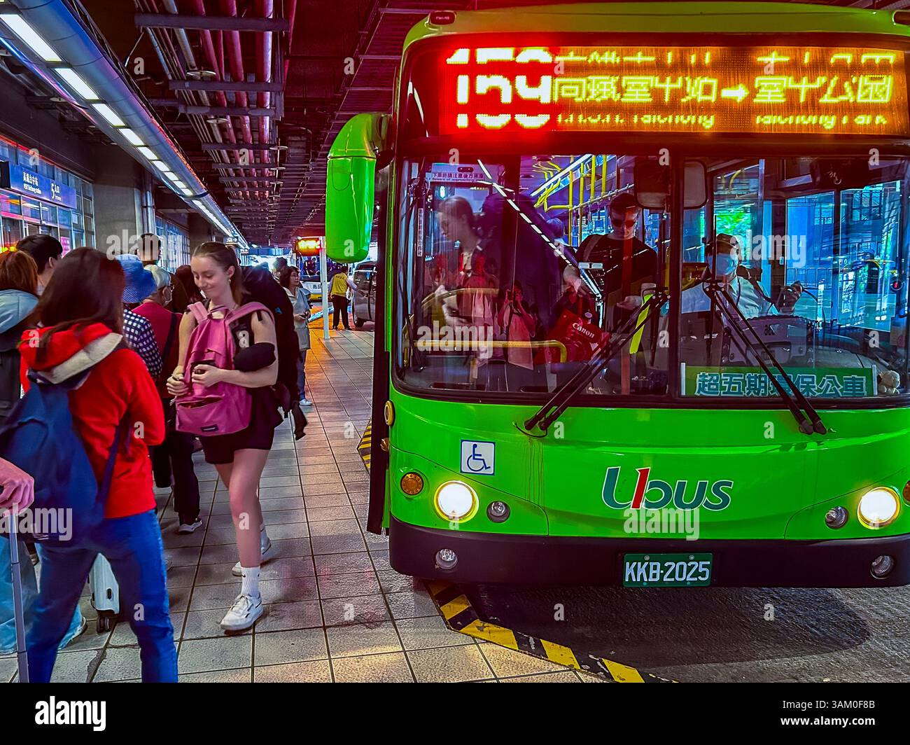 Taichung, Taiwan, Crowd People, Tourists, Traveling inside Train ...