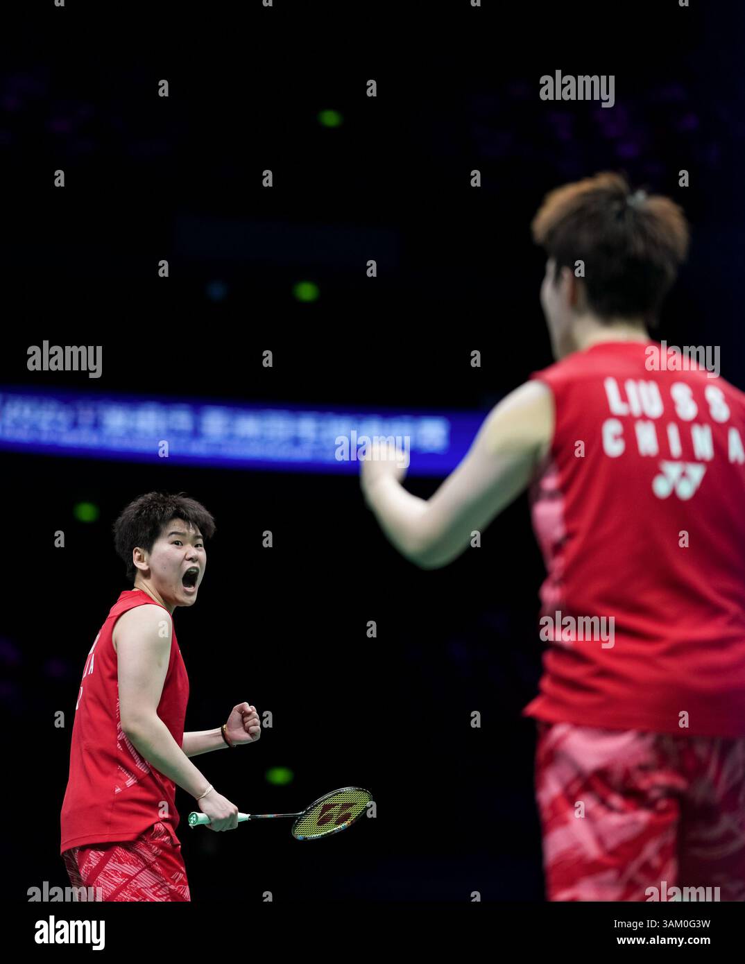 (250413) -- NINGBO, April 13, 2025 (Xinhua) -- Liu Shengshu/Tan Ning (L ...