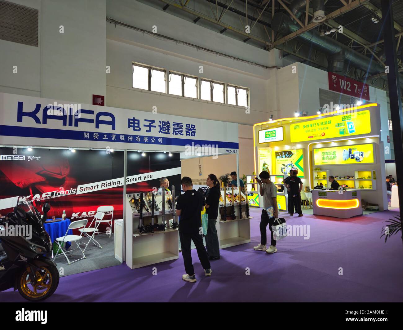 Electromagnetic suspension systems hi-res stock photography and images ...