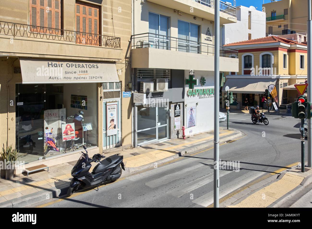 Crete.Greece - april 13, 2025: A charming pharmacy in Heraklion with a ...