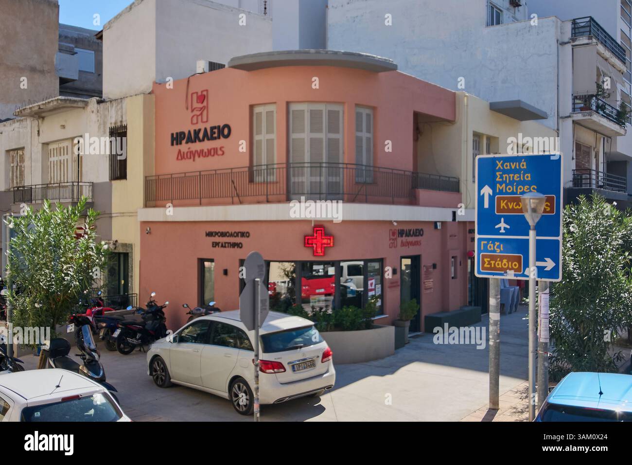 Crete.Greece - april 13, 2025: A modern pharmacy in Heraklion with a ...