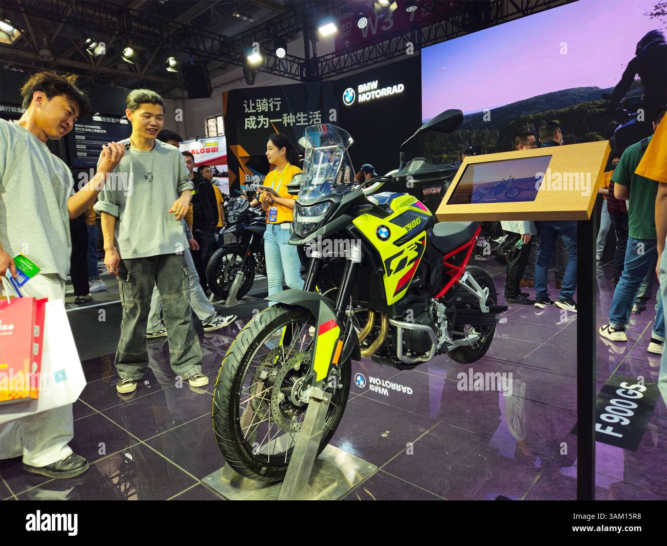 Beijing, China, April 11, 2025 — BMW's F900GS adventure motorcycle on ...