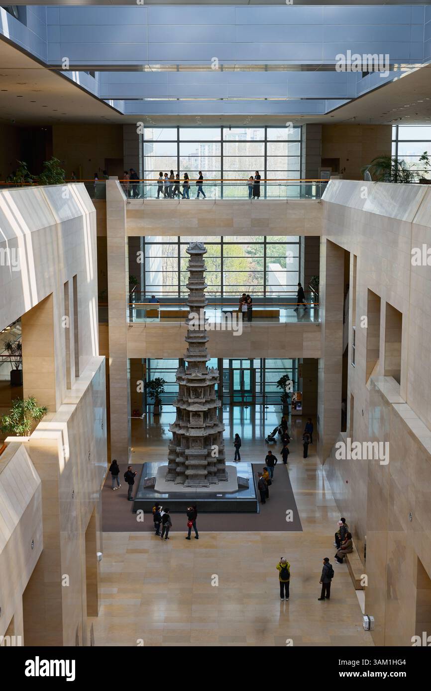 The impressive facade of the National Museum of Korea in Yongsan, Seoul ...