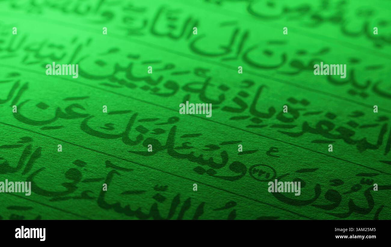 Calligraphy Scriptures,Muslim Holy Book Quran.Sacred arabic knowledge ...