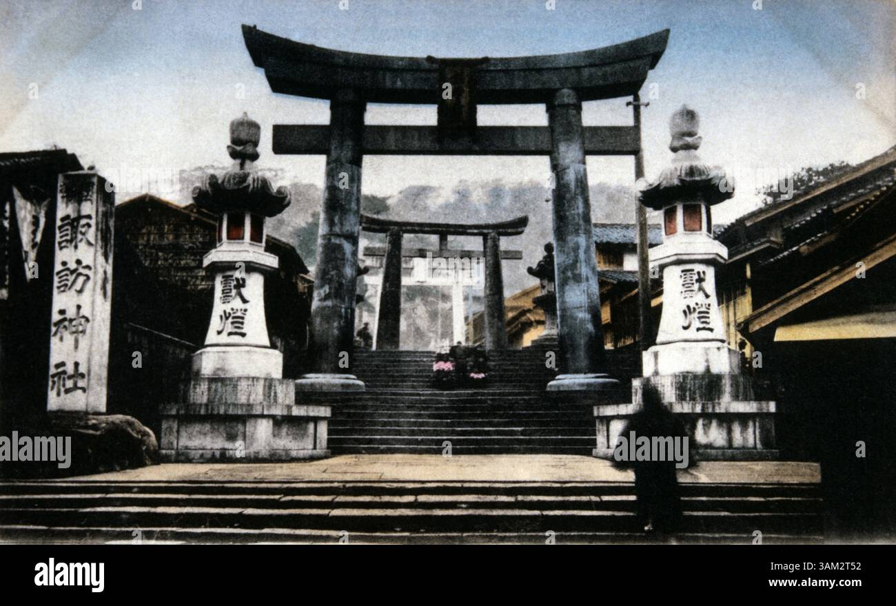 Jan. 1, 1910 - Bronze Gate of Suwa Shrine, Nagasaki, Japan, Hand ...