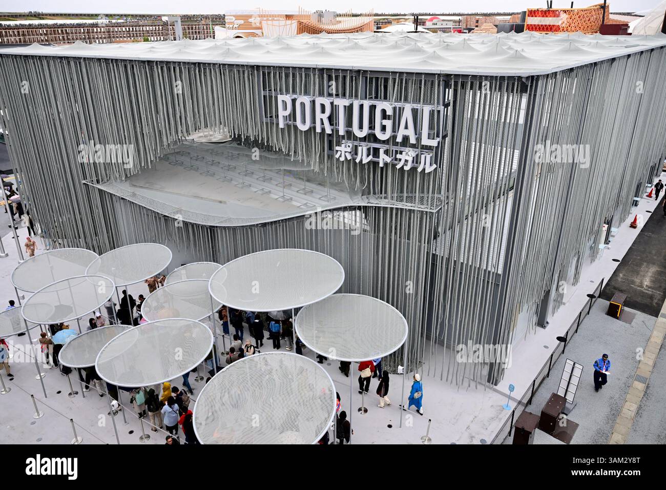 OSAKA, JAPAN - APRIL 13, 2025 - Portugal Pavilion at Osaka World Expo ...