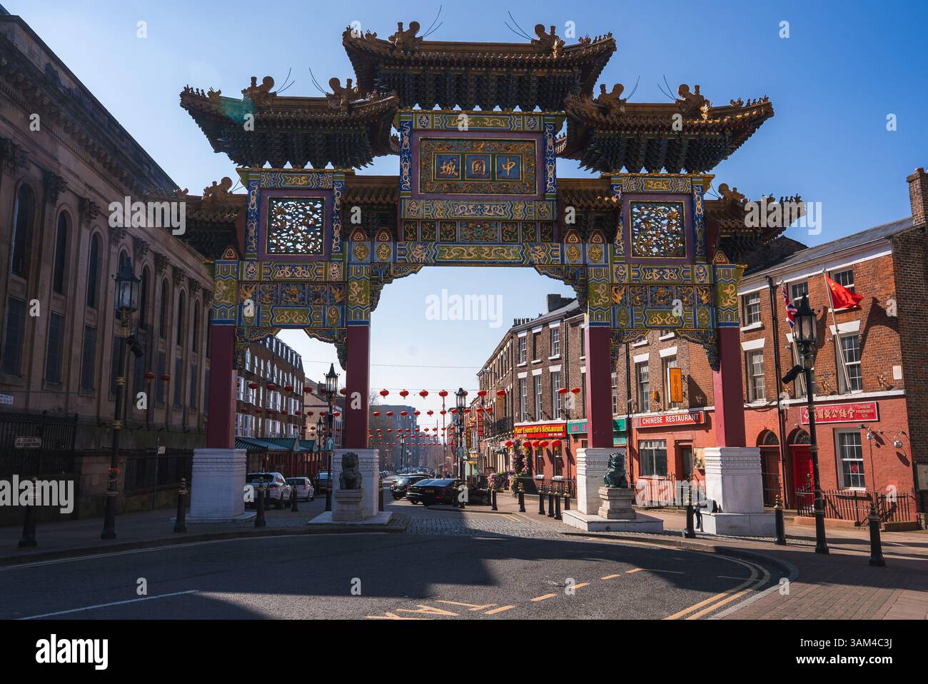 Ornate Chinese Arch and Lanterns in Liverpool's Chinatown Stock Photo ...