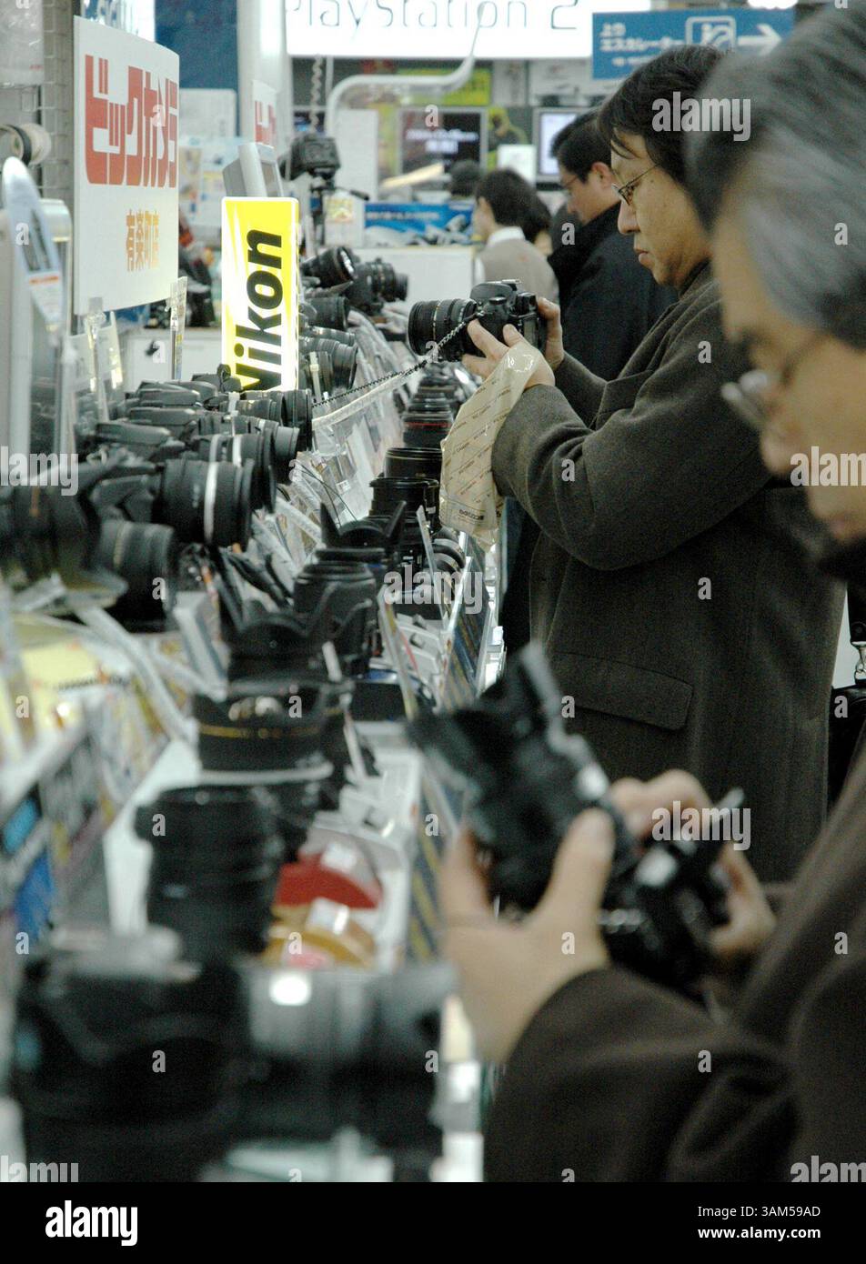 Digital_cameras hi-res stock photography and images - Alamy